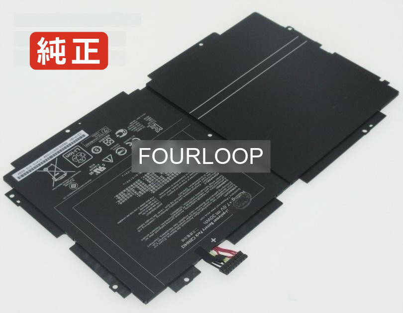 Transformer book t300fa 7.6V 30Wh asus ノート PC パソコン 純正 バッテリー 電池電圧 7.6V容量 3940mAh (30Wh)タイプ リチウムポリマー対応機種 Asus transformer ...