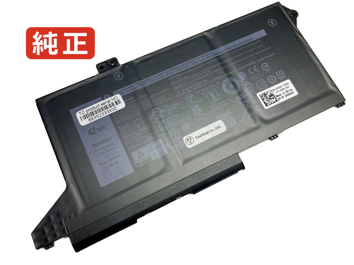 Precision 3560 11.4V 42Wh dell ノート PC パソコン 純正 バッテリー 電池電圧11.4V容量3680mAh (42Wh)タイプリチウムポリマー対応機種Dell precision 3560色黒種別純正品保証...