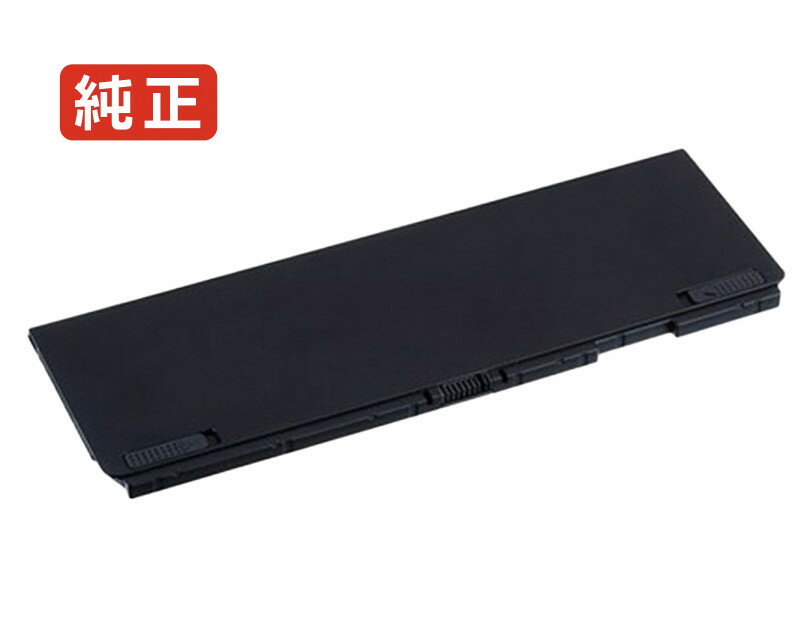 Cf-fv3zdkks 11.55V 55Wh panasonic ノート PC パソコン 純正 バッテリー 電池電圧11.55V容量4786mAh (55Wh)タイプリチウムイオン対応機種Panasonic cf-fv3zdkks色黒種別...