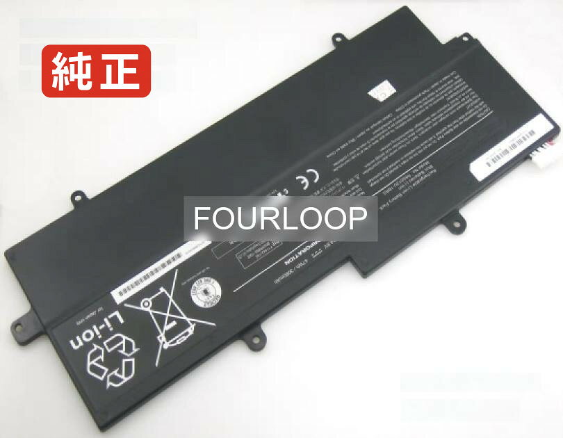 純正品｜安全・安心のノートPC用バッテリー ■ 商品仕様 商品名Portege z830-128 14.8V 47Wh toshiba ノート PC パソコン 純正 バッテリー 電池 電圧 14.8V 容量 3060mAh (47Wh) タ...