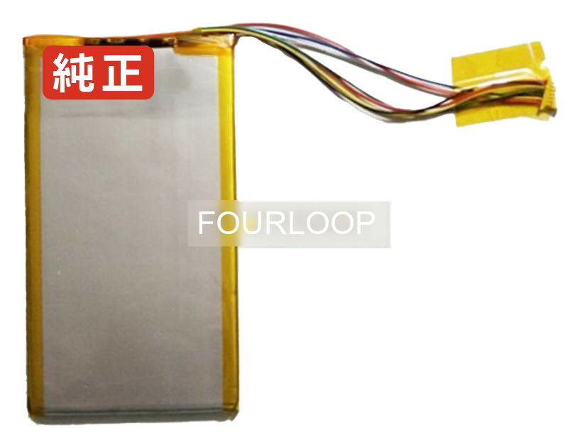 Verizon elipsis qmv7a 3.7V 14.8Wh mcnair ノート PC パソコン 純正 バッテリー 電池電圧3.7V容量4000mAh (14.8Wh)タイプリチウムポリマー対応機種Mcnair verizon el...