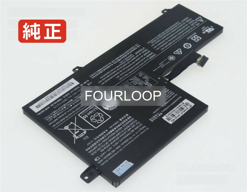 N23 yoga ruggedized za260044nl 11.1V 45Wh lenovo ノート PC パソコン 純正 バッテリー 電池電圧 11.1V容量 4050mAh (45Wh)タイプ リチウムイオン対応機種 Lenovo ...