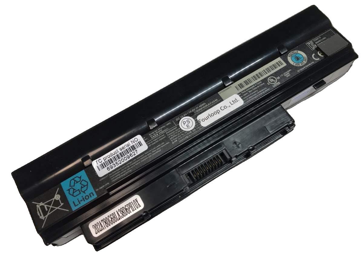 Pabas231 10.8V 48Wh toshiba ノート PC パソコン 純正 バッテリー 電池電圧 10.8V容量4400mAh (48Wh)タイプ リチウムイオン対応機種 TOSHIBA PABAS231色 黒種別純正品保証期間3...