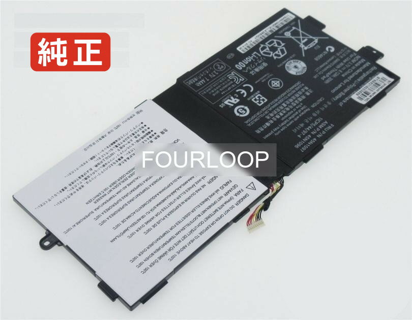 45n1099 3.7V 30Wh lenovo ノート PC パソコン 純正 バッテリー 電池電圧 3.7V容量8120mAh (30Wh)タイプ リチウムイオン対応機種 LENOVO 45N1099色 黒種別純正品保証期間3ヶ月届出事業...