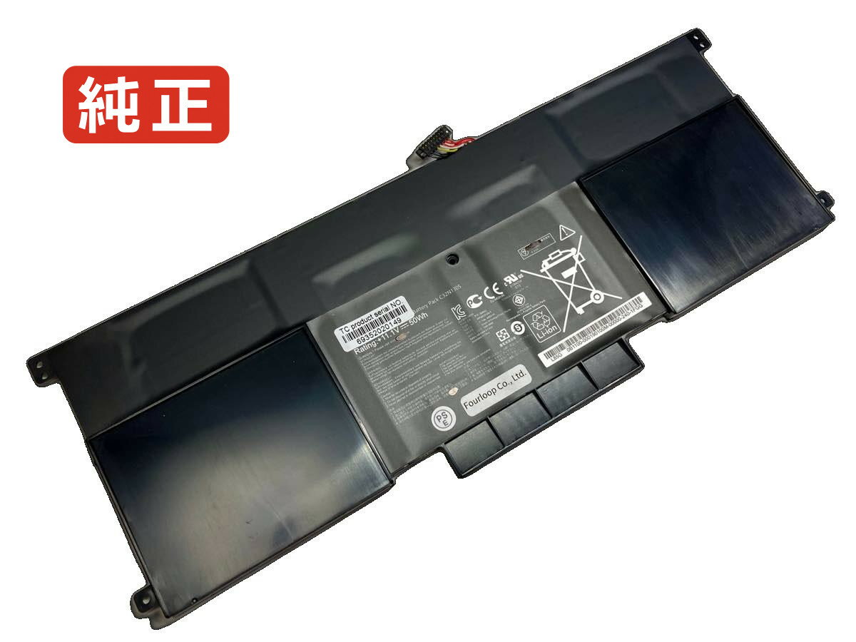 Zenbook ux301la-de150t 11.1V 50Wh asus ノート PC パソコン 純正 バッテリー 電池電圧11.1V容量4500mAh (50Wh)タイプリチウムポリマー対応機種Asus zenbook ux301la...