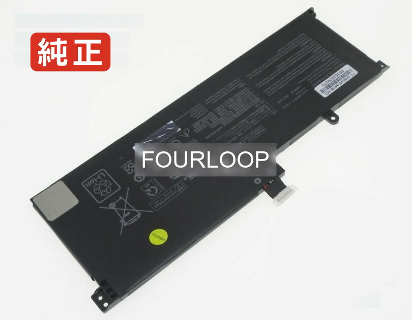 Ux535li-e3117t 15.4V 64Wh asus ノート PC パソコン 純正 バッテリー 電池電圧15.4V容量4155mAh (64Wh)タイプリチウムポリマー対応機種Asus ux535li-e3117t色黒種別純正品保証...