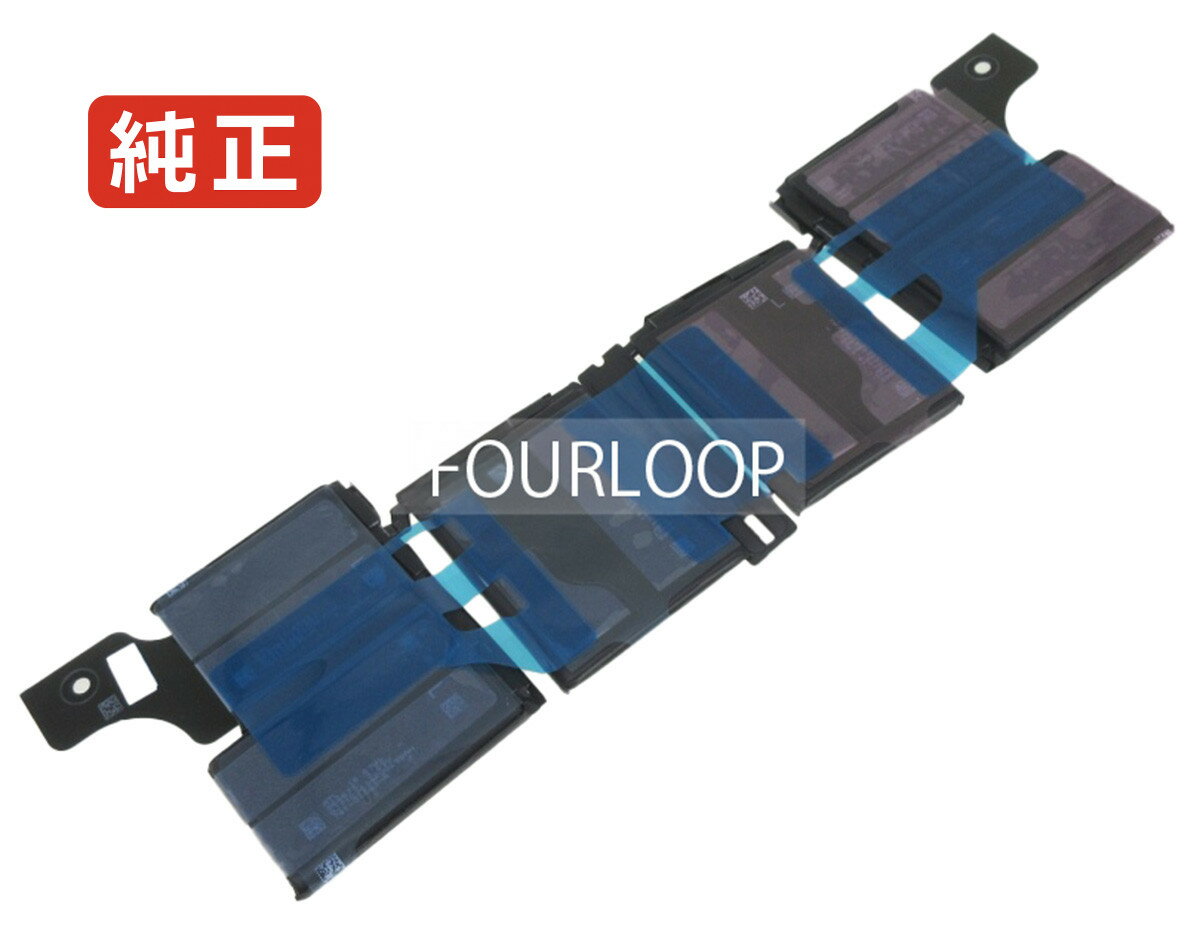 Mk1h3ll/a 11.45V 99.53Wh apple ノート PC パソコン 純正 バッテリー 電池電圧11.45V容量8693mAh (99.53Wh)タイプリチウムポリマー対応機種Apple mk1h3ll/a色黒種別純正品保証...