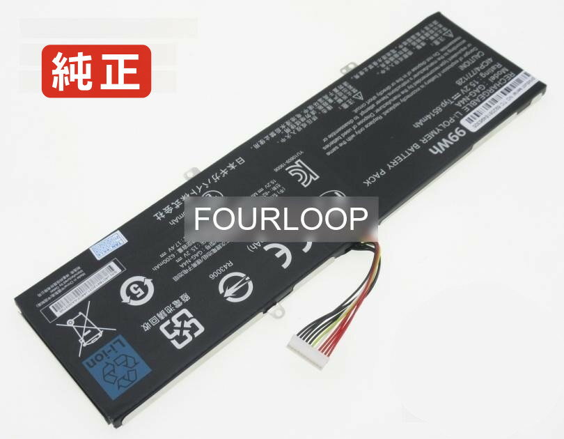 Aero 15 oled xd-73pt644sp 15.2V 99Wh gigabyte ノート PC パソコン 純正 バッテリー 電池電圧 15.2V容量6514mAh (99Wh)タイプ リチウムポリマー対応機種 Gigabyte a...