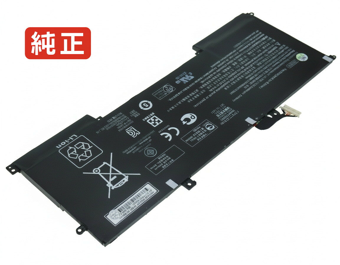 純正品｜安全・安心のノートPC用バッテリー ■ 商品仕様 商品名Envy 13-ad028tu 7.7V 53.61Wh hp ノート PC パソコン 純正 バッテリー 電池 電圧 7.7V 容量 4793mAh (53.61Wh) タイプ...