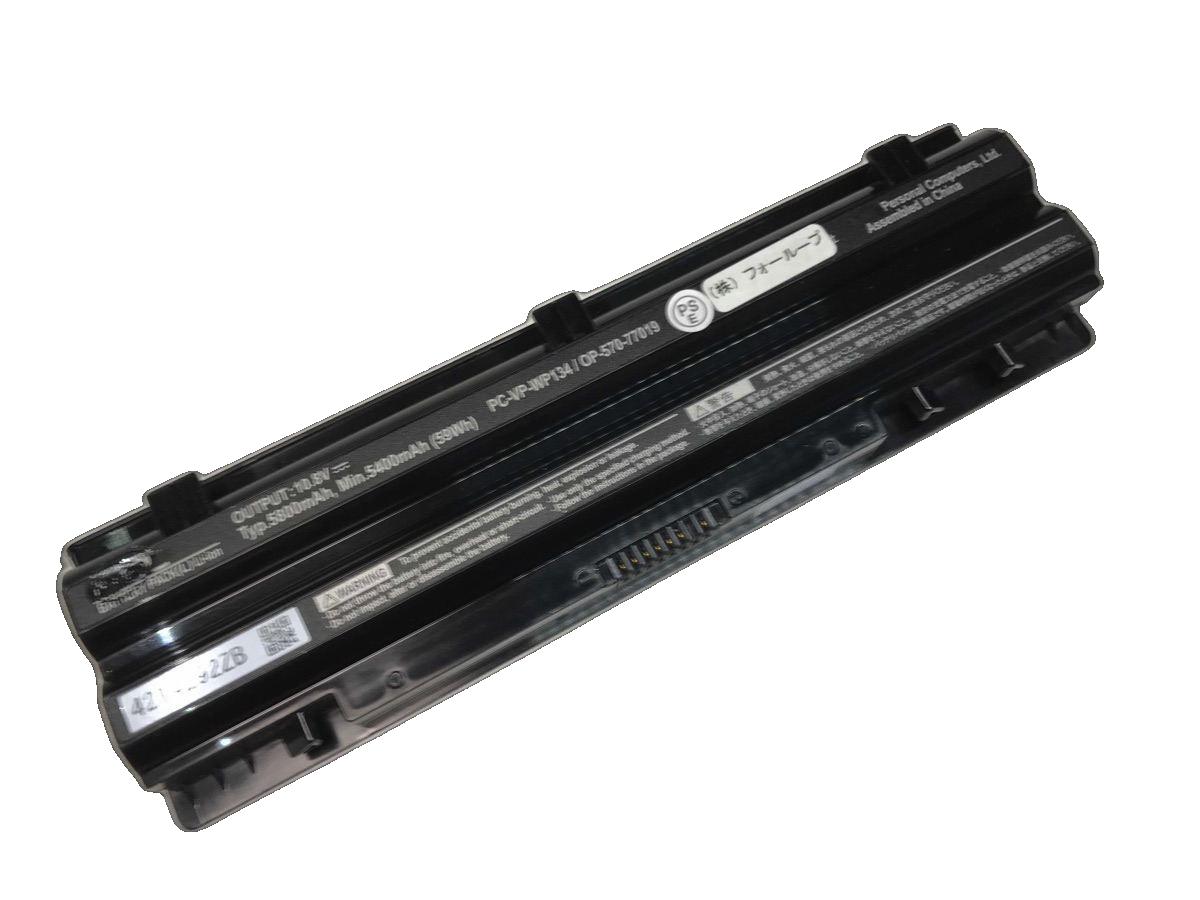 純正品｜安全・安心のノートPC用バッテリー ■ 商品仕様 商品名Pc-vk25txxch 10.8V 59Wh nec ノート PC パソコン 純正 バッテリー 電池 電圧10.8V 容量5800mAh (59Wh) タイプリチウムイオン ...