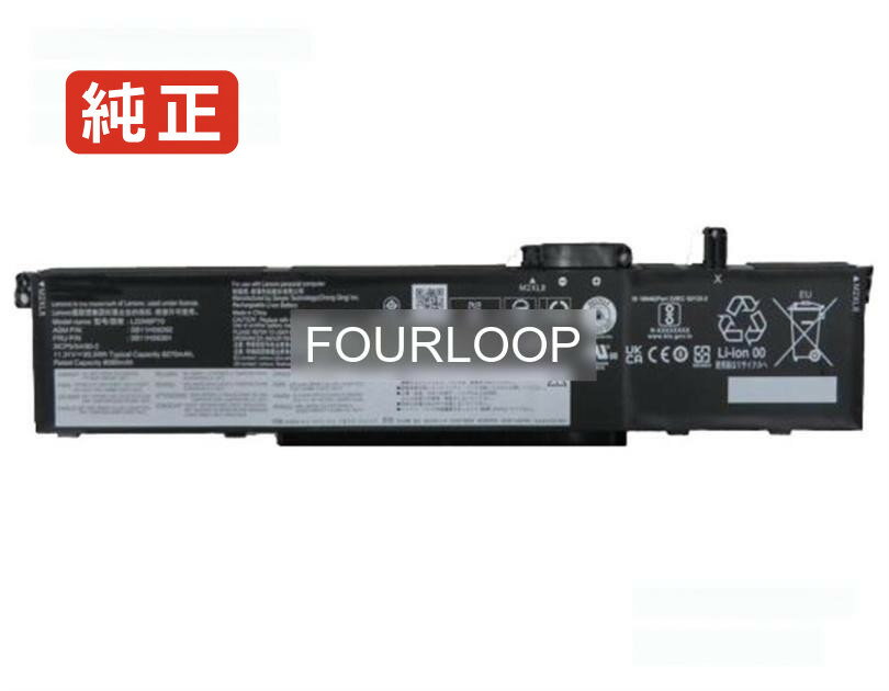 L22l6p70 11.31V 92Wh lenovo ノート PC パソコン 純正 バッテリー 電池電圧11.31V容量8136mAh (92Wh)タイプリチウムポリマー対応機種Lenovo l22l6p70色黒種別純正品保証期間3ヶ月届...