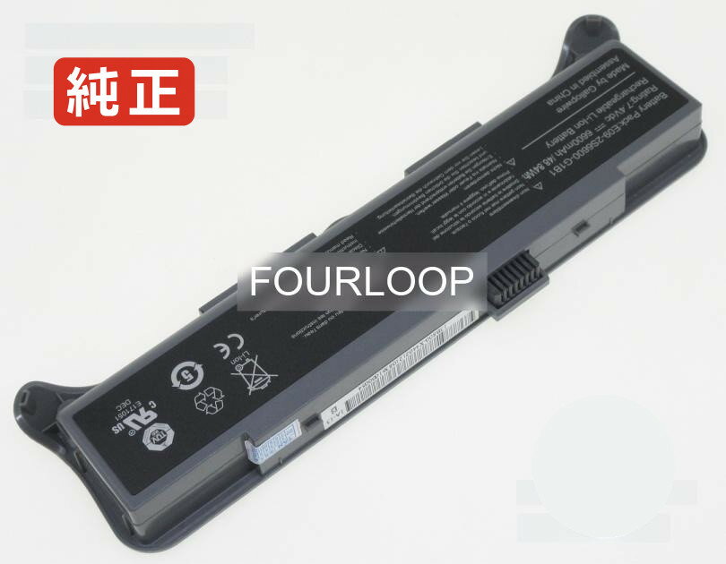 E09-2s4400-s1s5 7.4V 48.84Wh other ノート PC パソコン 純正 バッテリー 電池電圧7.4V容量6600mAh (48.84Wh)タイプリチウムイオン対応機種Other e09-2s4400-s1s5色種...