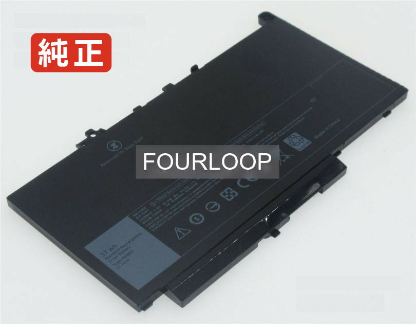 純正品｜安全・安心のノートPC用バッテリー ■ 商品仕様 商品名F1ktm 11.1V 37Wh dell ノート PC パソコン 純正 バッテリー 電池 電圧11.1V 容量3166mAh (37Wh) タイプリチウムイオン 対応機種De...