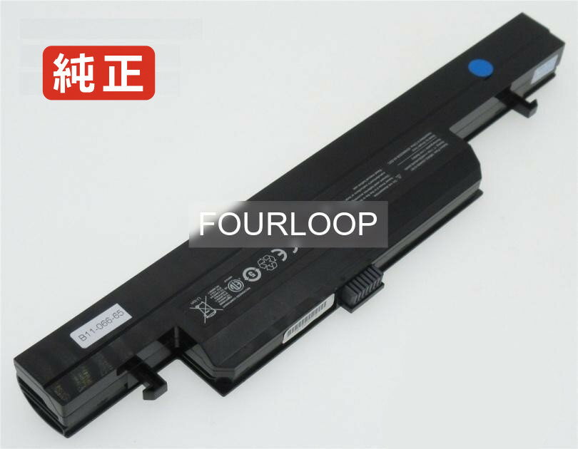 7g-2i32350g40500rdgh 11.1V 48.84Wh haier ノート PC パソコン 純正 バッテリー 電池電圧11.1V容量4400mAh (48.84Wh)タイプリチウムイオン対応機種Haier 7g-2i32350...