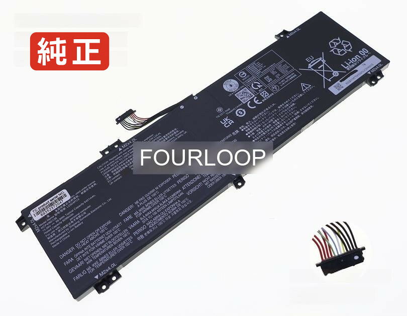 純正品｜安全・安心のノートPC用バッテリー ■ 商品仕様 商品名L23c4pc3 15.56V 99.9Wh lenovo ノート PC パソコン 純正 バッテリー 電池 電圧15.56V 容量6404mAh (99.9Wh) タイプリチウ...