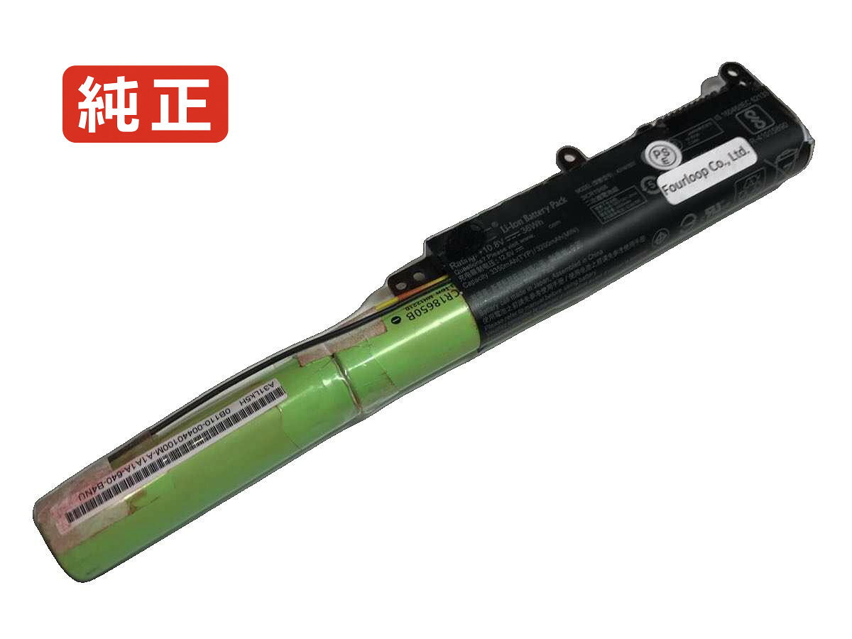 純正品｜安全・安心のノートPC用バッテリー ■ 商品仕様 商品名X541na-gq073t 10.8V 36Wh asus ノート PC パソコン 純正 バッテリー 電池 電圧10.8V 容量3200mAh (36Wh) タイプリチウムイオ...