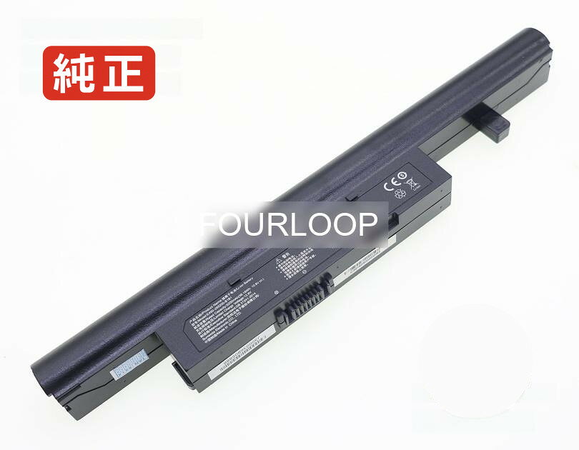 純正品｜安全・安心のノートPC用バッテリー ■ 商品仕様 商品名A420p-d3 10.8V 56.16Wh hasee ノート PC パソコン 純正 バッテリー 電池 電圧10.8V 容量5200mAh (56.16Wh) タイプリチウム...