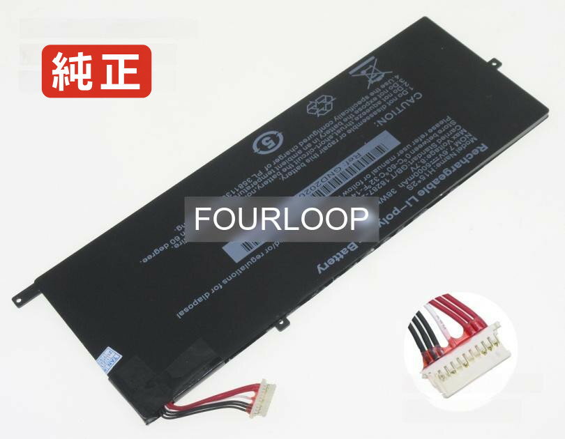 X8 7.6V 38Wh byone ノート PC パソコン 純正 バッテリー 電池電圧7.6V容量5000mAh (38Wh)タイプリチウムイオン対応機種Byone x8色黒種別純正品保証期間3ヶ月届出事業者名株式会社フォーループPSマー...