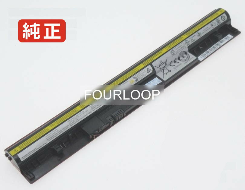 純正品｜安全・安心のノートPC用バッテリー ■ 商品仕様 商品名M40-70 14.8V 32Wh lenovo ノート PC パソコン 純正 バッテリー 電池 電圧 14.8V 容量2200mAh (32Wh) タイプ リチウムイオン 対...