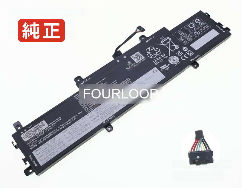 L22l3pg1 11.52V 57Wh lenovo ノート PC パソコン 純正 バッテリー 電池電圧11.52V容量4948mAh (57Wh)タイプリチウムポリマー対応機種Lenovo l22l3pg1色黒種別純正品保証期間3ヶ月届...