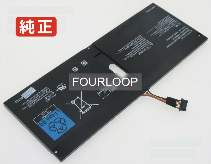 Fpb0305s 14.4V 45Wh fujitsu ノート PC パソコン 純正 バッテリー 電池電圧14.4V容量3150mAh (45Wh)タイプリチウムポリマー対応機種Fujitsu fpb0305s色黒種別純正品保証期間3ヶ月届...