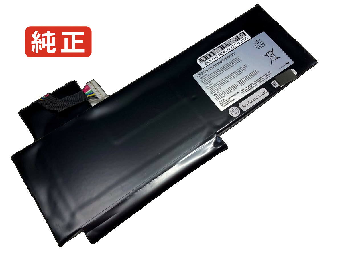 純正品｜安全・安心のノートPC用バッテリー ■ 商品仕様 商品名Ms-1773 11.1V 58.8Wh msi ノート PC パソコン 純正 バッテリー 電池 電圧11.1V 容量5400mAh (58.8Wh) タイプリチウムポリマー ...