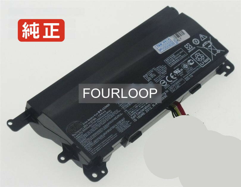 Rog g752vl-gc085t 11.25V 67Wh asus ノート PC パソコン 純正 バッテリー 電池電圧11.25V容量6000mAh (67Wh)タイプリチウムイオン対応機種Asus rog g752vl-gc085t色黒...