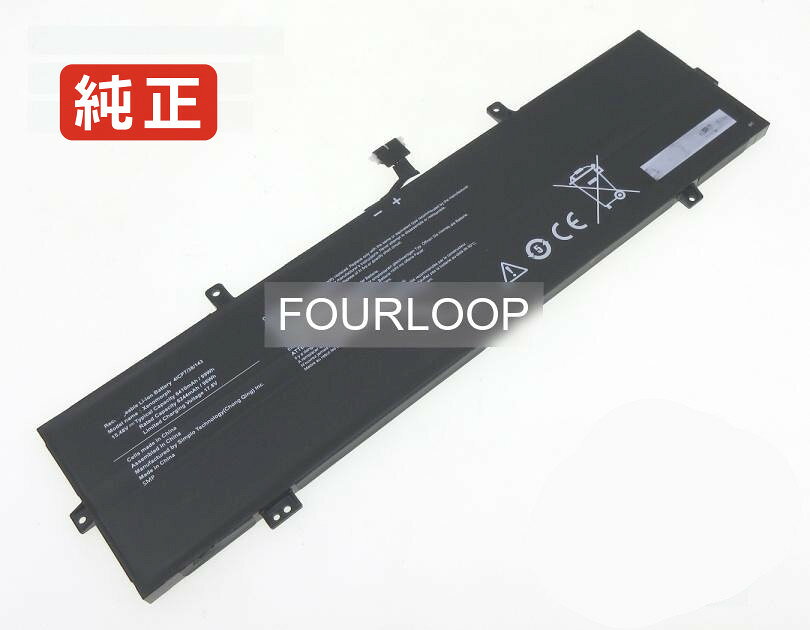 純正品｜安全・安心のノートPC用バッテリー ■ 商品仕様 商品名Voyager a1600 15.48V 96Wh corsair ノート PC パソコン 純正 バッテリー 電池 電圧15.48V 容量6244mAh (96Wh) タイプリ...