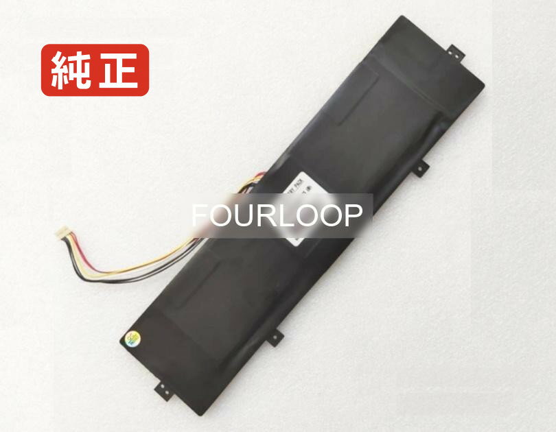 純正品｜安全・安心のノートPC用バッテリー ■ 商品仕様 商品名S10 7.4V 29.6Wh weipai ノート PC パソコン 純正 バッテリー 電池 電圧7.4V 容量4000mAh (29.6Wh) タイプリチウムイオン 対応機種...