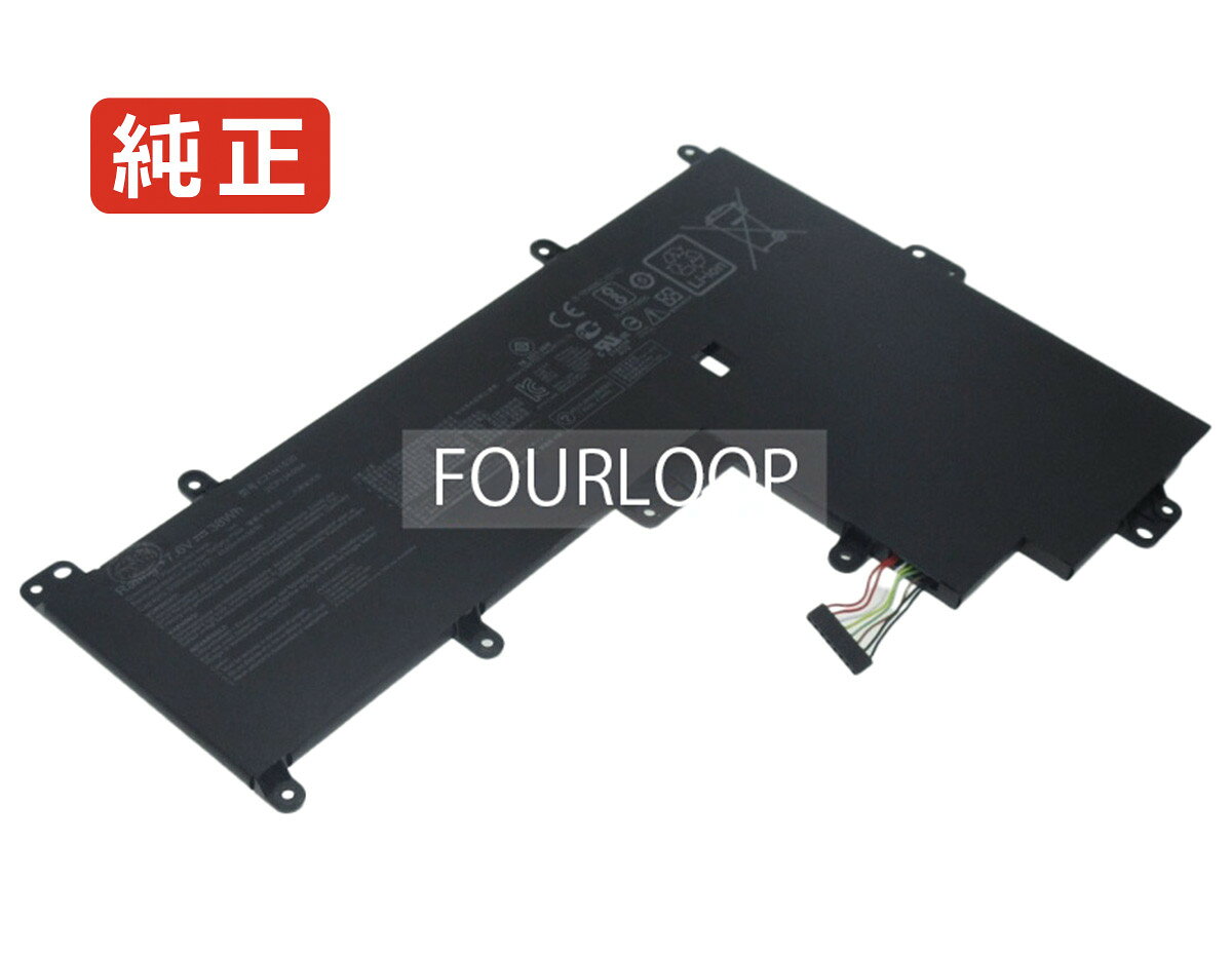 Vivobook e201na-gj008t-oss 7.6V 38Wh asus ノート PC パソコン 純正 バッテリー 電池電圧 7.6V容量5000mAh (38Wh)タイプ リチウムポリマー対応機種 Asus vivobook e...