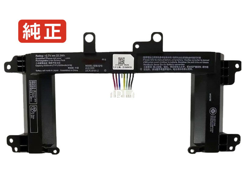 A12l1803 3.7V 22.2Wh asus ノート PC パソコン 純正 バッテリー 電池電圧 3.7V容量6000mAh (22.2Wh)タイプ リチウムポリマー対応機種 Asus a12l1803色 黒種別純正品保証期間3ヶ月届...