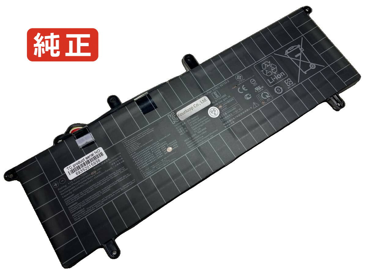 Zenbook duo 14 ux482ear-db71t 15.4V 70Wh asus ノート PC パソコン 純正 バッテリー 電池電圧15.4V容量4545mAh (70Wh)タイプリチウムポリマー対応機種Asus zenbook ...
