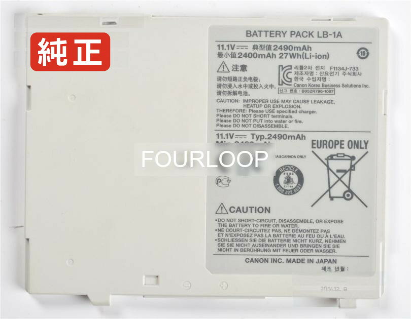 純正品｜安全・安心のノートPC用バッテリー ■ 商品仕様 商品名Cxdi-401g compact 11.1V 27Wh other ノート PC パソコン 純正 バッテリー 電池 電圧11.1V 容量2490mAh (27Wh) タイプリ...