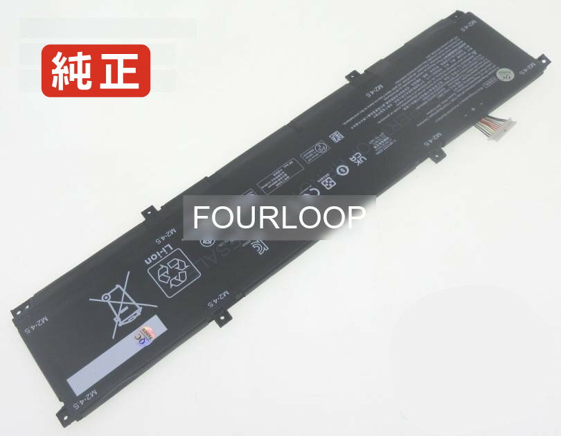 Envy 16-h0395ng 11.58V 83Wh hp ノート PC パソコン 純正 バッテリー 電池電圧11.58V容量7167mAh (83Wh)タイプリチウムポリマー対応機種Hp envy 16-h0395ng色黒種別純正品保証...