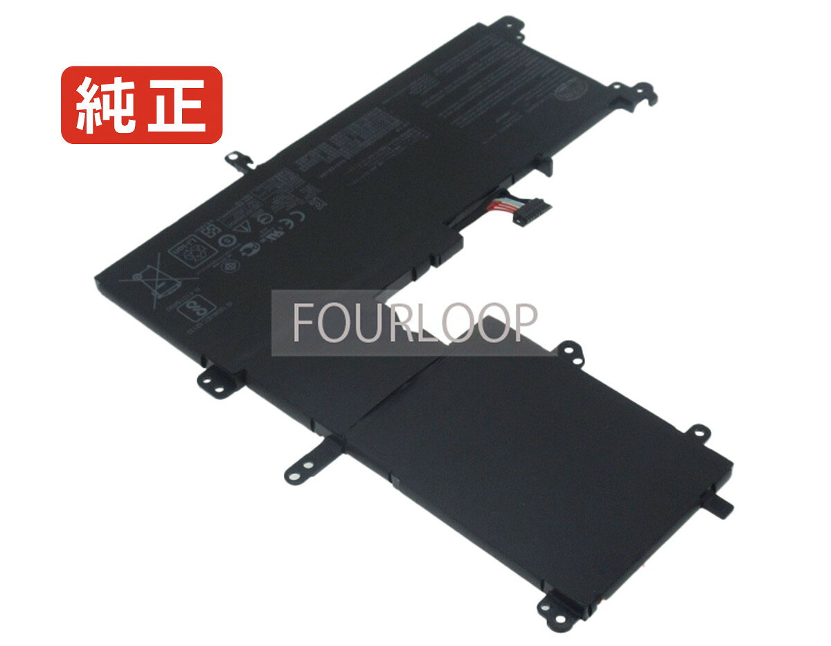 Vivobook flip 14 tp410ur-ec084t 11.52V 42Wh asus ノート PC パソコン 純正 バッテリー 電池電圧 11.52V容量 3653mAh (42Wh)タイプ リチウムイオン対応機種 Asus v...