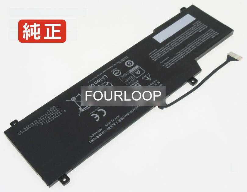 Nl40bat-4 15.2V 50Wh clevo ノート PC パソコン 純正 バッテリー 電池電圧15.2V容量3230mAh (50Wh)タイプリチウムポリマー対応機種 Clevo nl40bat-4色黒種別純正品保証期間3ヶ月届出...