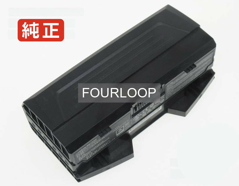 純正品｜安全・安心のノートPC用バッテリー ■ 商品仕様 商品名Vr one 7re-233fr 14.4V 91.66Wh msi ノート PC パソコン 純正 バッテリー 電池 電圧14.4V 容量6365mAh (91.66Wh) タ...