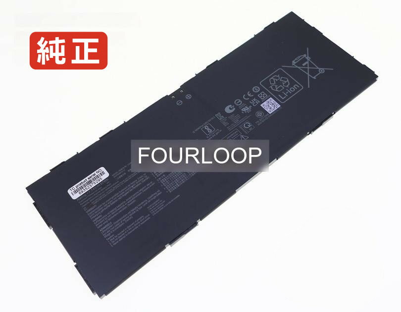 純正品｜安全・安心のノートPC用バッテリー ■ 商品仕様 商品名Chromebook cx1 cx1700cka-dh44 7.74V 67Wh asus ノート PC パソコン 純正 バッテリー 電池 電圧7.74V 容量8500mAh ...