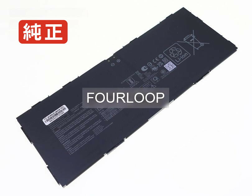 純正品｜安全・安心のノートPC用バッテリー ■ 商品仕様 商品名Chromebook cx1 cxb170ck 7.74V 67Wh asus ノート PC パソコン 純正 バッテリー 電池 電圧7.74V 容量8500mAh (67Wh)...