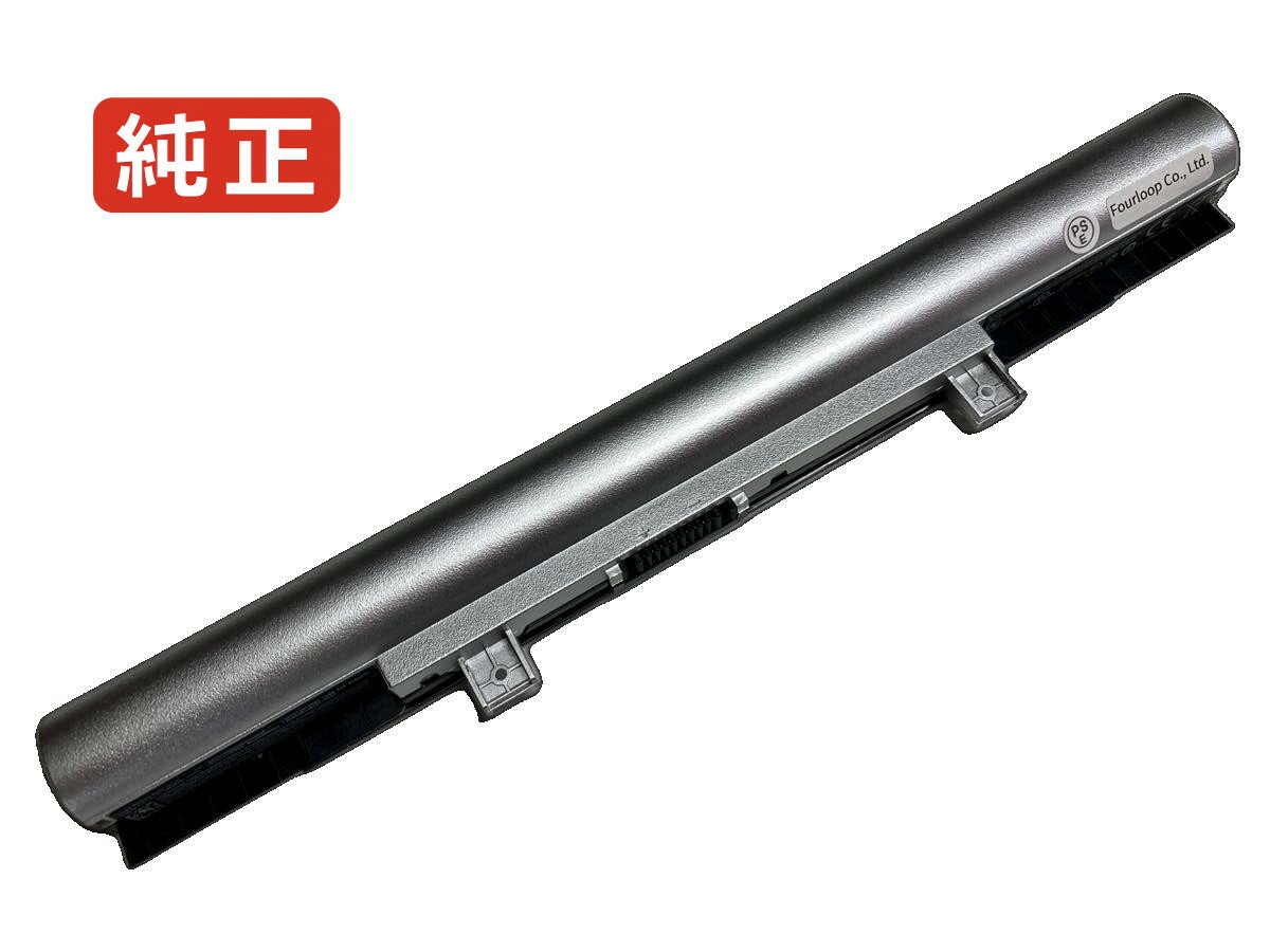 Md99248 15.12V 44Wh medion ノート PC パソコン 純正 バッテリー 電池電圧 15.12V容量2950mAh (44Wh)タイプ リチウムイオン対応機種 Medion md99248色 銀種別純正品保証期間3ヶ月...