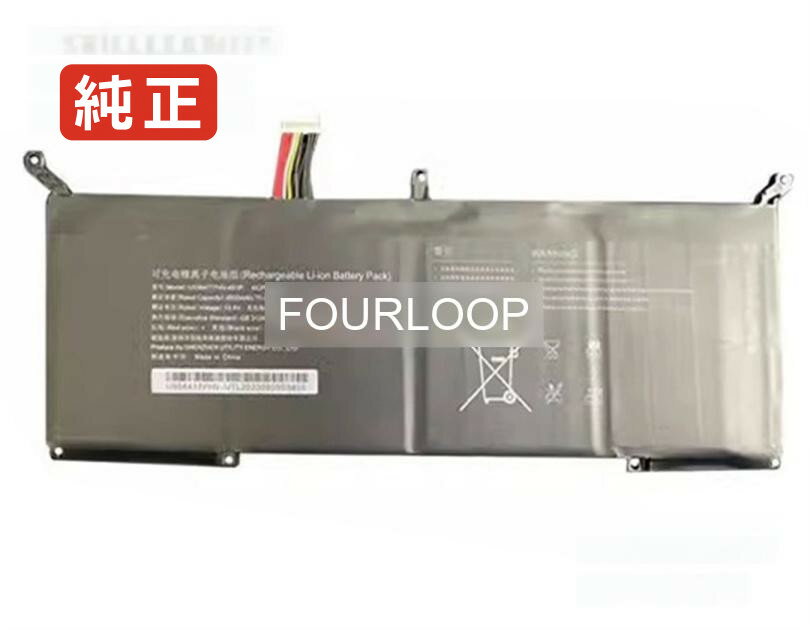 U556477phv-4s1p 15.4V 70.07Wh other ノート PC パソコン 純正 バッテリー 電池電圧15.4V容量4550mAh (70.07Wh)タイプリチウムポリマー対応機種Other u556477phv-4s1...