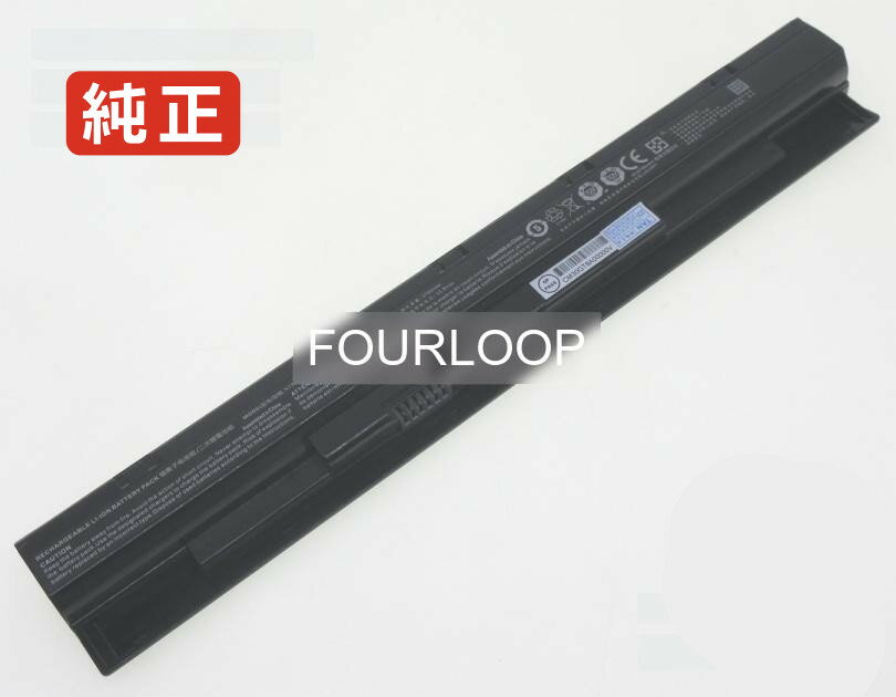 N770gu 14.6V 41Wh clevo ノート PC パソコン 純正 バッテリー 電池電圧14.6V容量2750mAh (41Wh)タイプリチウムイオン対応機種Clevo n770gu色黒種別純正品保証期間3ヶ月届出事業者名株式会社...