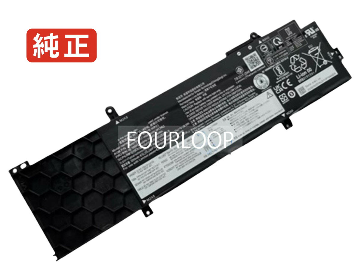 純正品｜安全・安心のノートPC用バッテリー ■ 商品仕様 商品名5b10w51861 11.58V 39.32Wh lenovo ノート PC パソコン 純正 バッテリー 電池 電圧11.58V 容量3400mAh (39.32Wh) タイ...