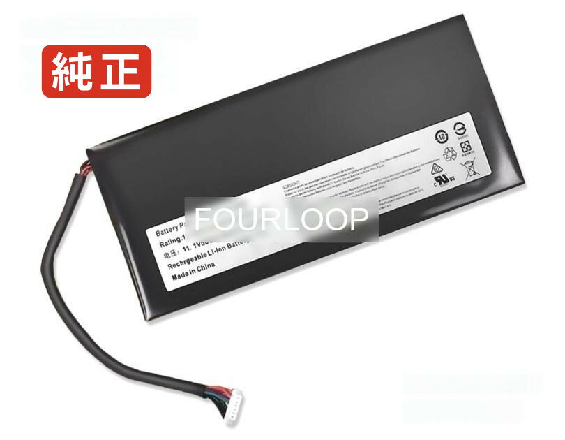 純正品｜安全・安心のノートPC用バッテリー ■ 商品仕様 商品名U55c-4572 11.1V 38.184Wh hasee ノート PC パソコン 純正 バッテリー 電池 電圧11.1V 容量3440mAh (38.184Wh) タイプリ...