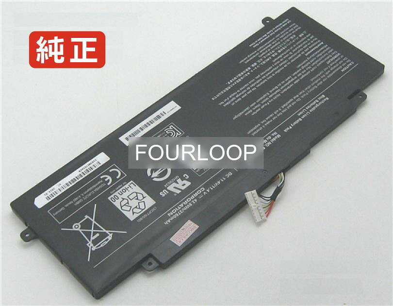 純正品｜安全・安心のノートPC用バッテリー ■ 商品仕様 商品名P000602680 10.8V 43Wh toshiba ノート PC パソコン 純正 バッテリー 電池 電圧 10.8V 容量3760mAh (43Wh) タイプ リチウム...