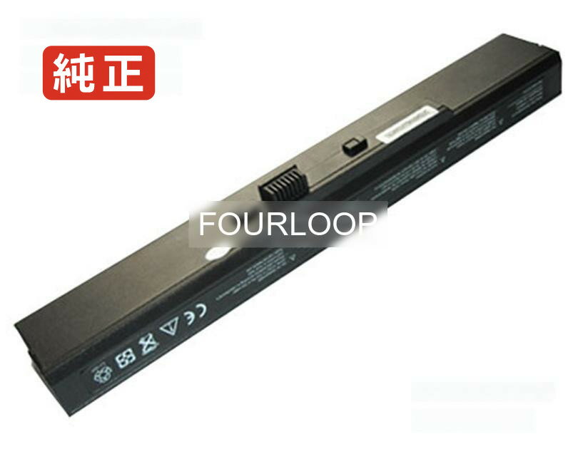 Hp280 10.8V 28.47Wh hasee ノート PC パソコン 純正 バッテリー 電池電圧10.8V容量4400mAhタイプリチウムイオン対応機種Hasee hp280色黒種別純正品保証期間3ヶ月届出事業者名株式会社フォーループ...