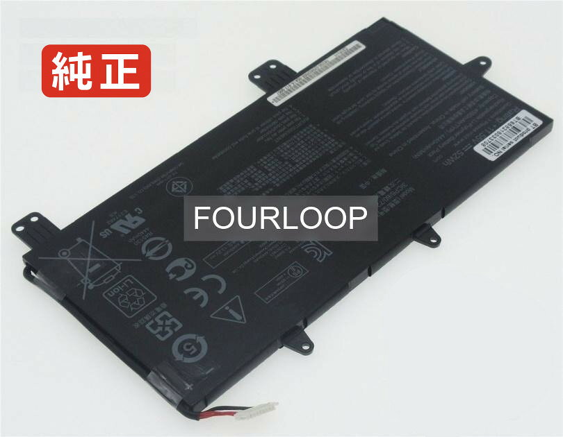 Zenbook pro ux480fd-be003t 11.55V 52Wh asus ノート PC パソコン 純正 バッテリー 電池電圧 11.55V容量4550mAh (52Wh)タイプ リチウムポリマー対応機種 Asus zenboo...