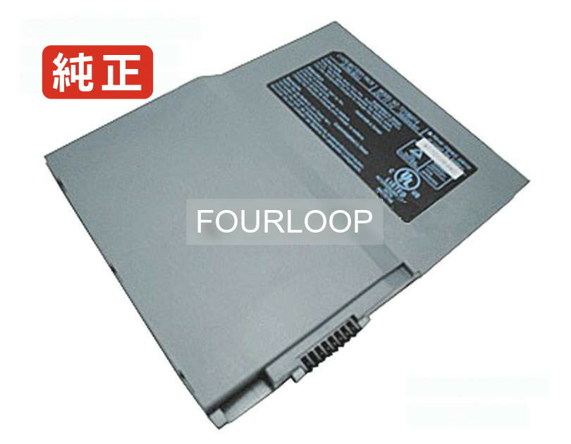 Tabletnote t200h 14.8V 53Wh clevo ノート PC パソコン 純正 バッテリー 電池電圧14.8V容量3600mAh (53Wh)タイプ対応機種Clevo tabletnote t200h色黒種別純正品保証期間...