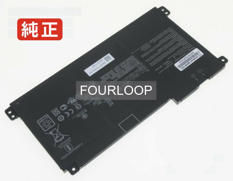 0b200-03680300 11.55V 42Wh asus ノート PC パソコン 純正 バッテリー 電池電圧 11.55V容量3640mAh (42Wh)タイプ リチウムポリマー対応機種 Asus 0b200-03680300色 黒種...