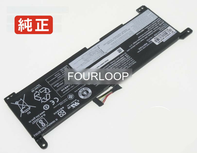 L17m2pb7 7.6V 35Wh lenovo ノート PC パソコン 純正 バッテリー 電池電圧7.6V容量4610mAh (35Wh)タイプリチウムイオン対応機種Lenovo l17m2pb7色黒種別純正品保証期間3ヶ月届出事業者名...